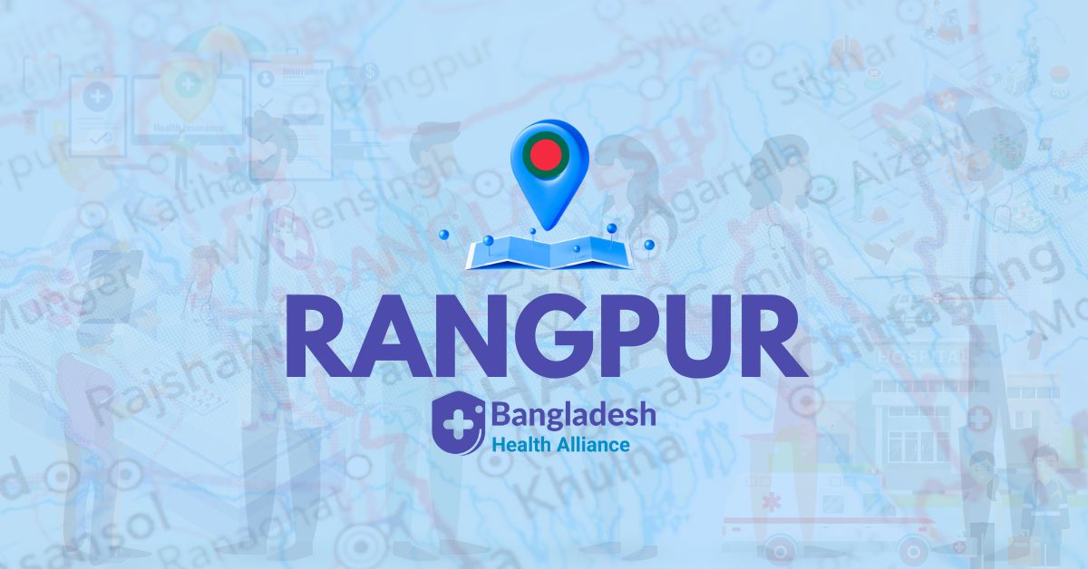 Best Hospitals List in Bangladesh | Hospital Directory