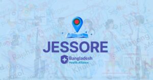 Bangladesh Doctor Directory | Find a Doctor Near You